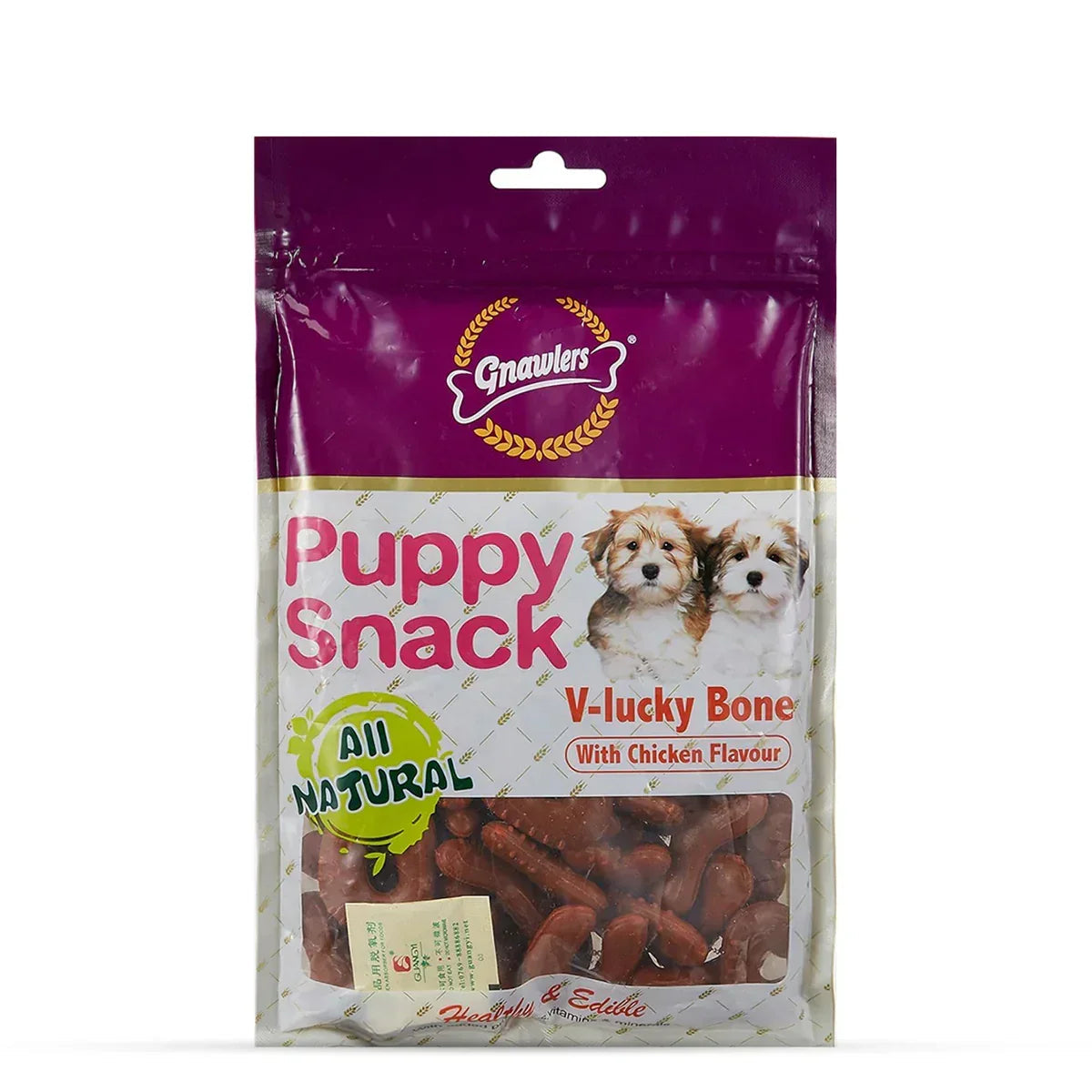 Gnawlers Puppy Snack V Lucky Bone Chicken Flavor Puppy Treat - 270g | Zigly