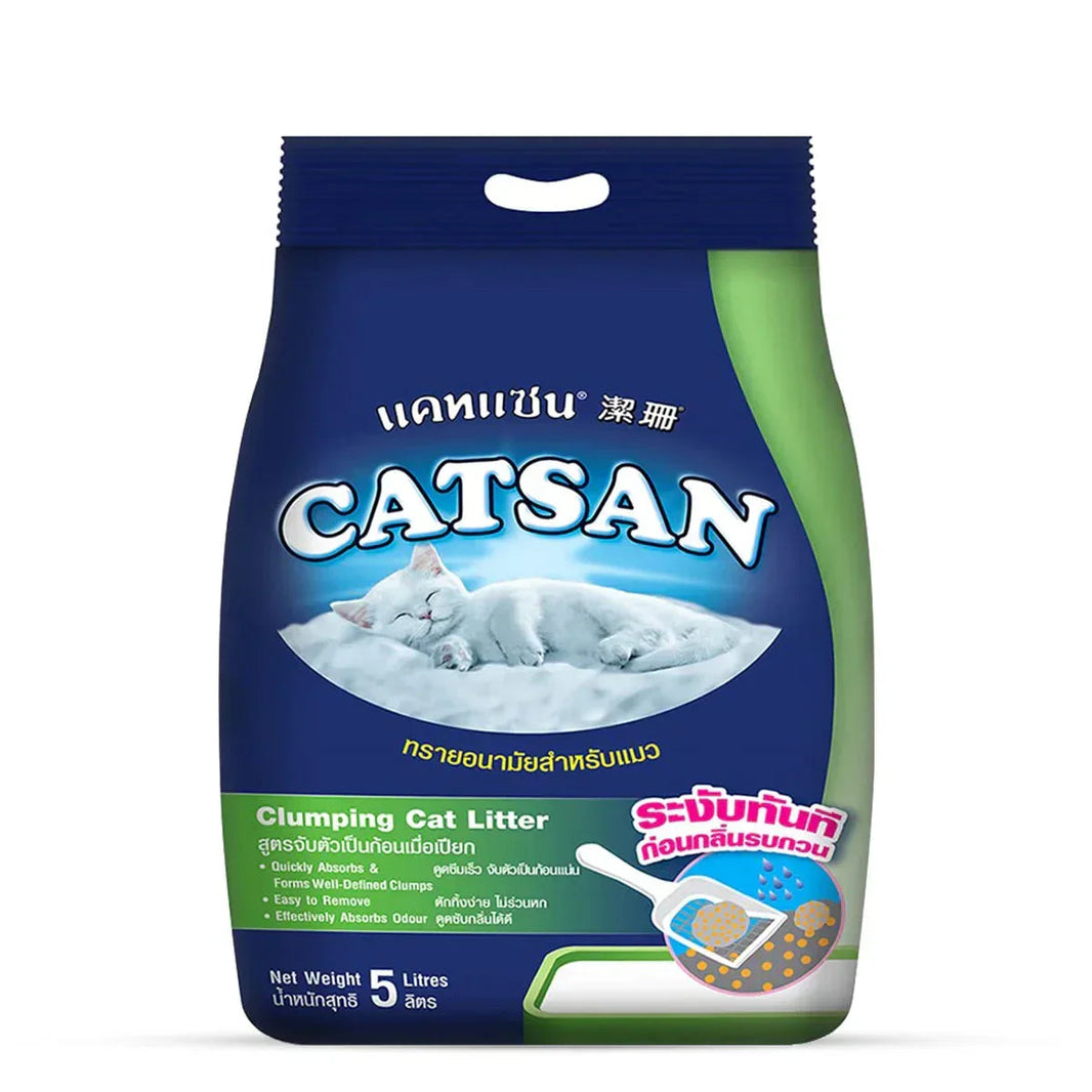 Buy Cat Litter Online in India | Odour Control & Easy Cleaning | Zigly